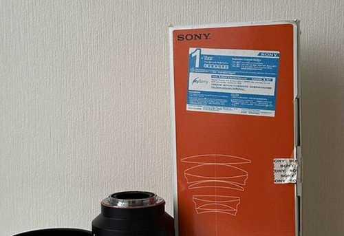 Sony Carl Zeiss 135 mm/ 1.8 Sonar
