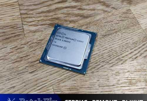 Процессор Intel Pentium G3260 LGA1150 2 ядра