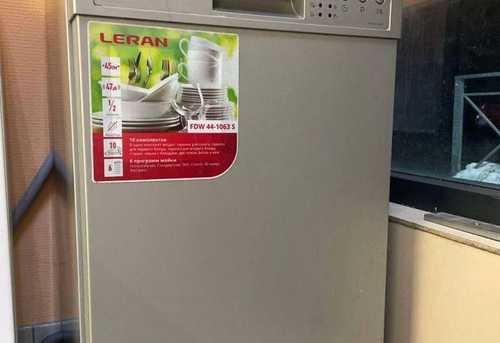 Посудомоечная Машина Leran FDW 44-1063S (нск)