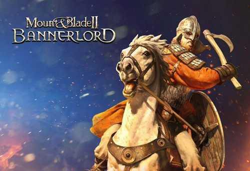 Mount Blade II Bannerlord PS4 PS5 на русском