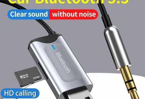 Bluetooth usb адаптер для автомагнитолы
