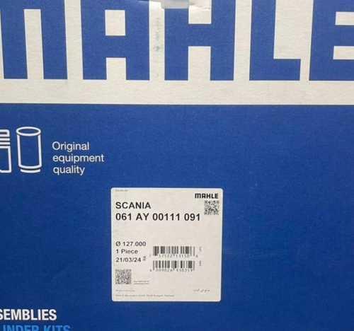 Mahle/Knecht Поршневая группа Scania