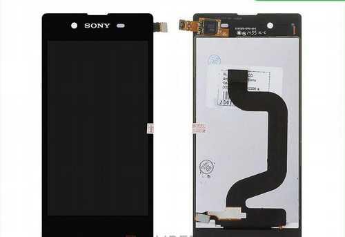 Дисплей Sony Xperia E3, копия чёрная
