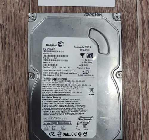 Жесткий диск seagate ST380211AS 80Гб #3