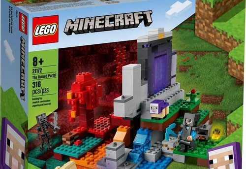 Lego Minecraft "Разрушенный портал"