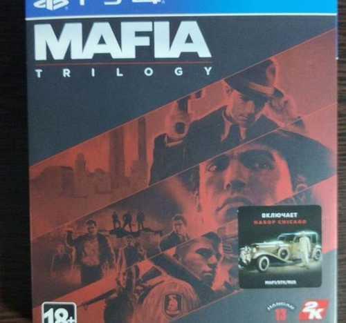 Диск Mafia Trilogy (PS4)