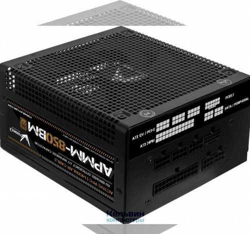 Formula ATX 850W apmm-850BM 80+ bronze (20+4pin) apfc 140mm fan 6xsata Cab Manag RTL