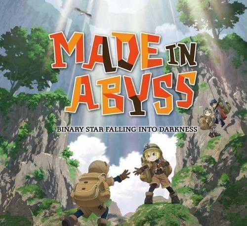 Nintendo: Made in Abyss: Binary Star Falling into