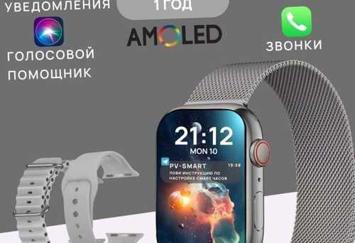 Смарт Часы X9 PRO SMART Watch Новые (Арт.85001)