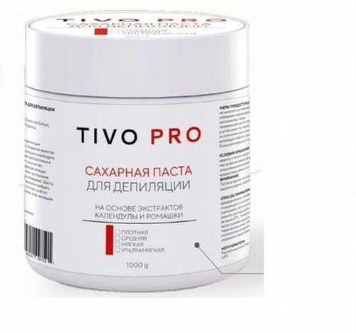 Сахарная паста Tivo Pro 1 кг плотная