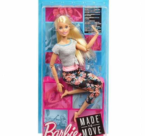 Barbie йога безграничные движения FTG80