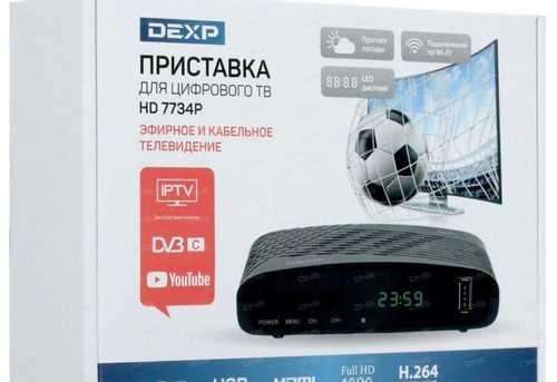 Приставка цифровая для тв dexp