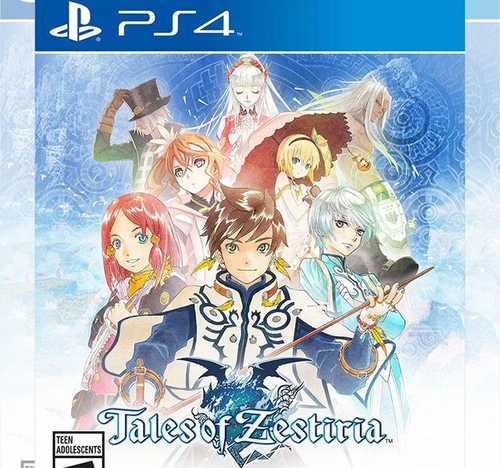 Tales of Zestiria PS4, русские субтитры