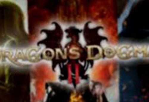 Dragon's Dogma 2 PS5 k-5697