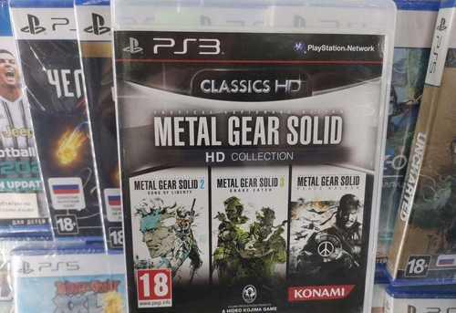 Metal Gear solid HD collection PS3