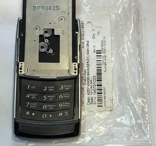 Samsung D840 слайдер с клавиатурой. Оригигал