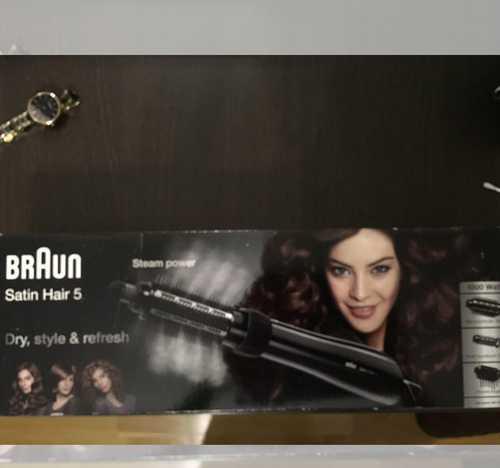 Фен-щетка для укладки Braun Satin Hair 5 AS530