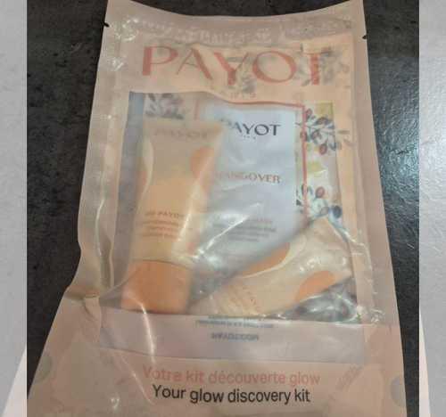 Payot Набор My Payot Your Glow Discovery Kit