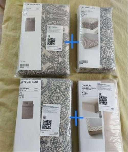 Постельное белье Икеа 2-сп. IKEA и простынь dvala
