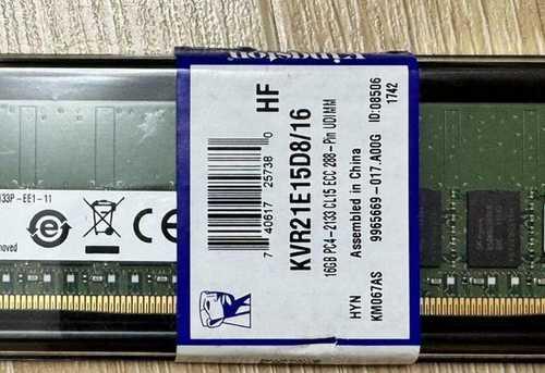 Память Kingston KVR21E15D8/16, DDR4, ECC, udiim