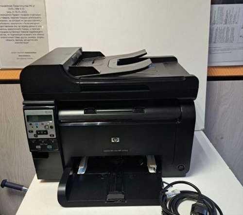 Мфу HP Laserjet Pro 100 Color MFP 175nw
