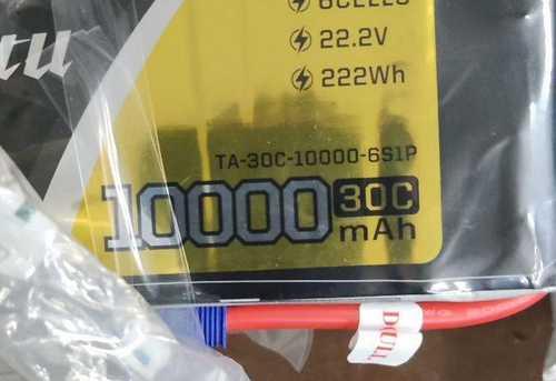 Батарея, аккумулятор Li-Po 10000mah