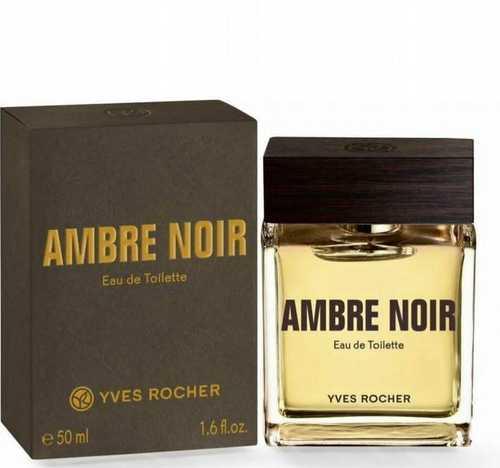 Yves rosher ambre noir