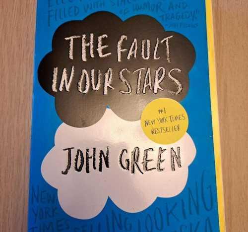 Jоhn Greеn Книгa Thе fault in our stars