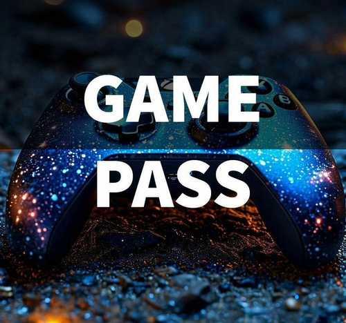 Xbox Game Pass 13 месяцев