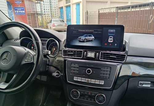 Android 12.3" дюйма Mercedes GLE / GLS 166 6/128GB