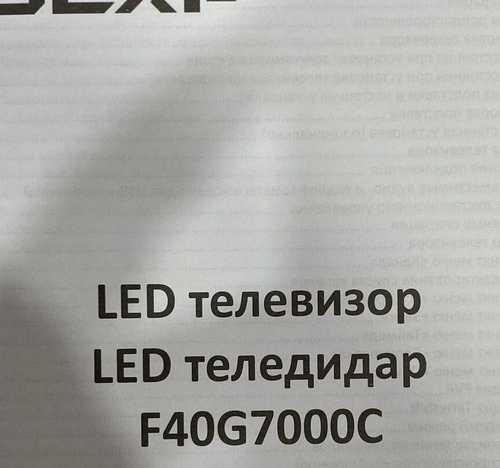 Телевизор dexp LED F40G7000C