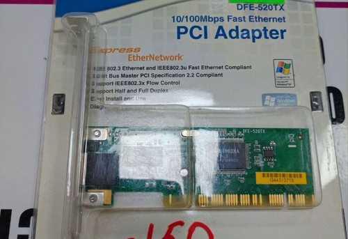 PCI / интернет адаптер