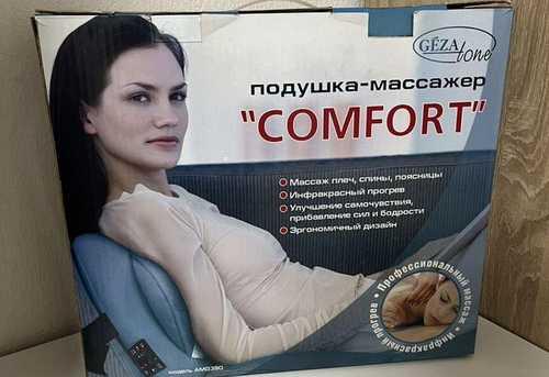 Подушка–массажёр «comfort»