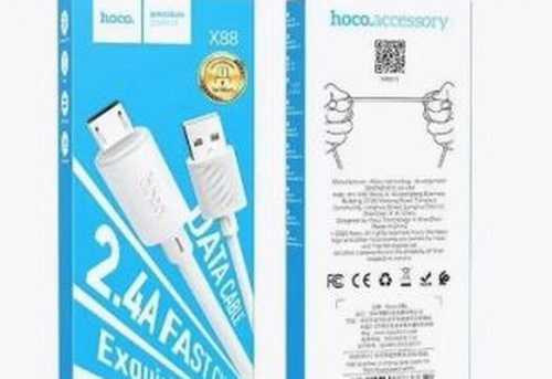 Кабель оптом. USB hoco X88, microusb, 2.4А, 1 м