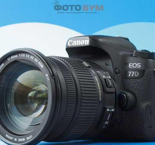 Canon 77D body + Sigma 17-50mm f2.8 HSM DC OS