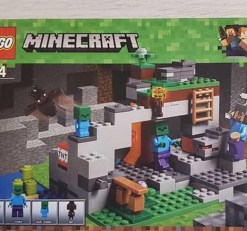 Lego minecraft пещера зомби 21141