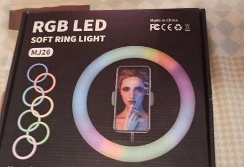 Кольцевая лампа RGB LED MJ 26