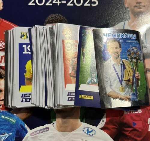 Наклейки panini рпл 2024 2025 обмен