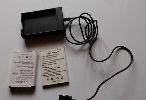 Аккумуляторы для сотовых телефонов с зарядкой