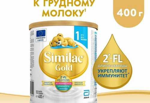 Детское питание Similac gold 4 банки по 400 гр