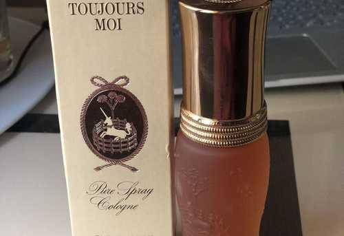 Corday toujour MOI винтаж 75 мл