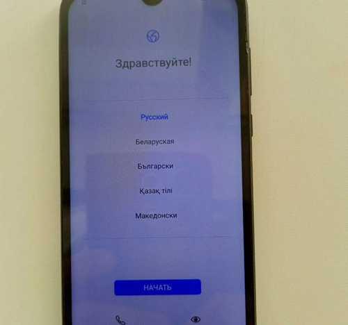 HUAWEI Y5 (2019), 2/32 ГБ