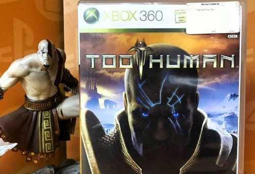 Xbox 360/One Too Human б/у