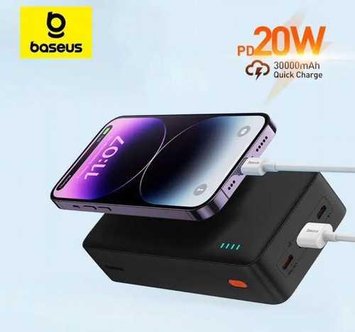 Повербанк baseus 30000 mAh 20W PD, новый