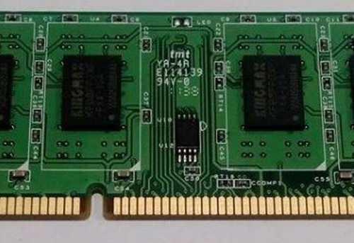 Оперативная память 1GB DDR3