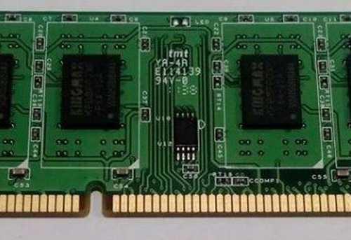 Оперативная память 1GB DDR3