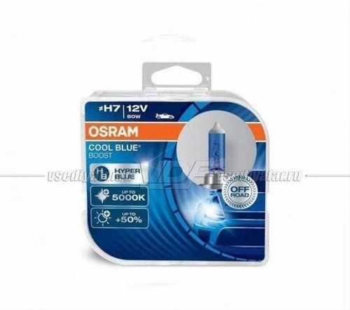 Лампа галогенная osram H7 Cool Blue Boost +50 12V