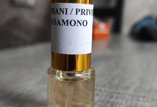 Giorgio Armani Prive Jasmin Kusamono