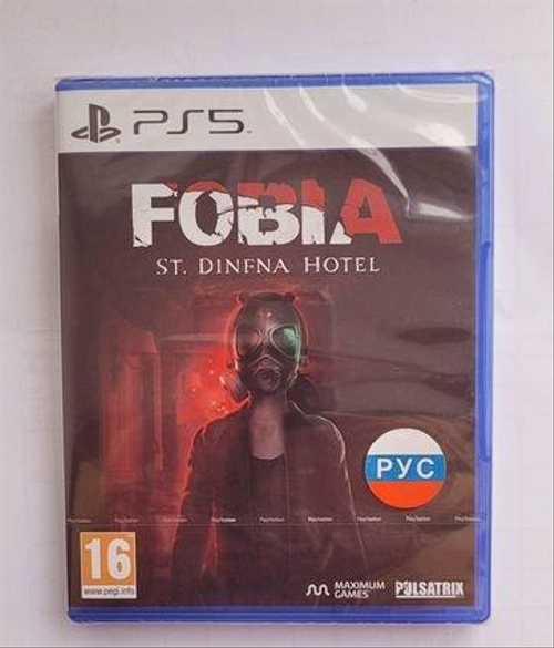 Fobia: St. Dinfna Hotel PS5 (Rus) | Festima.Ru - Мониторинг объявлений