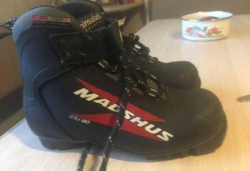 Лыжные ботинки Madshus 31-32р
